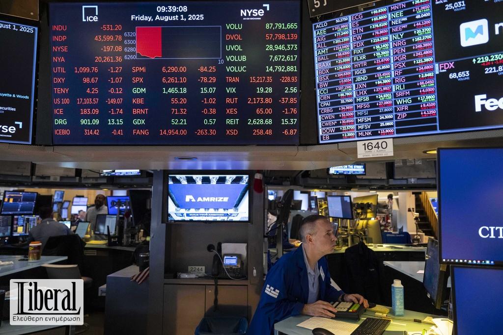 Κλυδωνισμοί στις αγορές μετά τους δασμούς Τραμπ: Sell-off σε ΧΑ, Ευρώπη και Wall Street | Liberal.gr