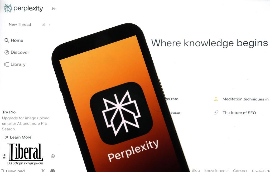 Θα έπρεπε η Apple να αγοράσει την Perplexity για να λύσει το πρόβλημά της στο AI; | Liberal.gr