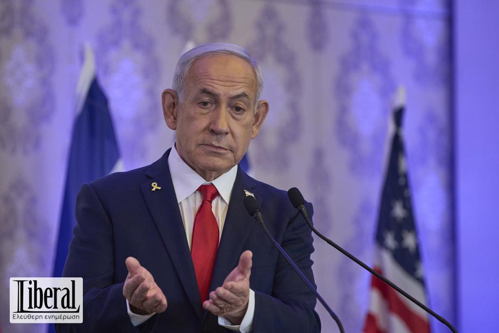Ο Νετανιάχου ζητά την συνδρομή του Ερυθρού Σταυρού για την παροχή τροφής στους ομήρους | Liberal.gr