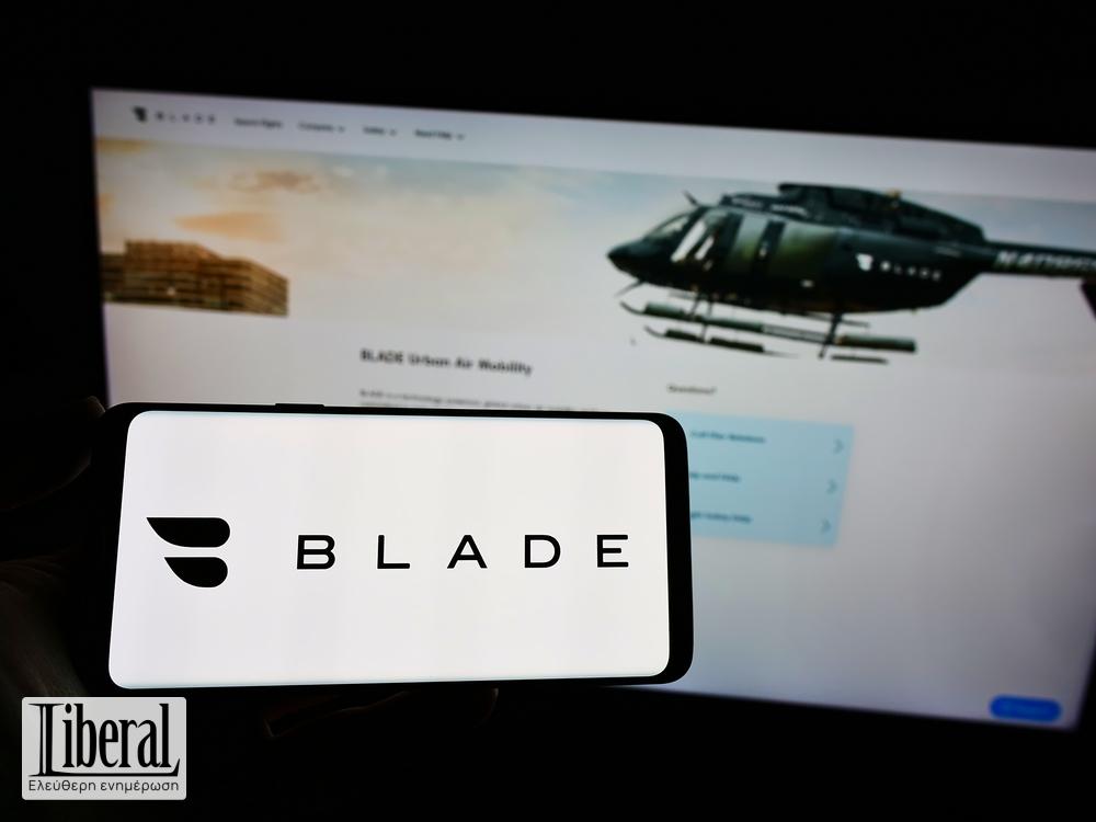 Η Joby εξαγοράζει τη δραστηριότητα επιβατικών μεταφορών της Blade Air ...