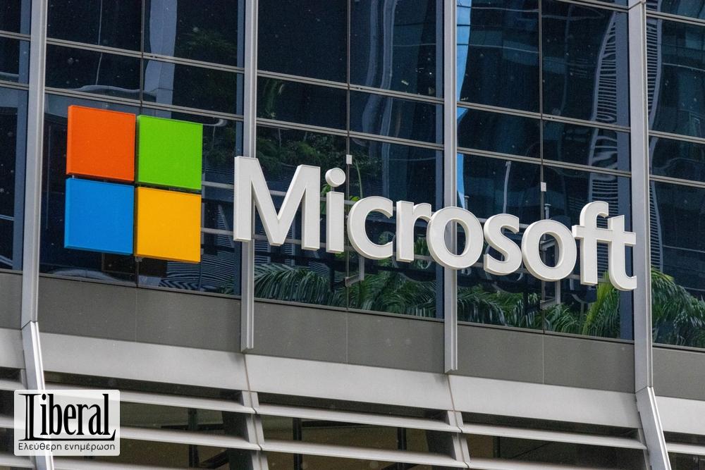 Τέλος εποχής για τη Microsoft Lens, μια απλή εφαρμογή που αντικαθίσταται από την Τεχνητή ...