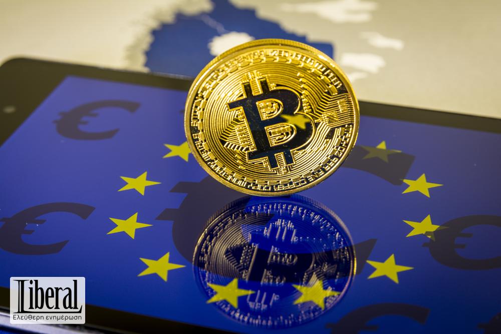 Η Amdax φέρνει να εισάγει εταιρεία διαχείρισης bitoin στο Euronext | Liberal.gr