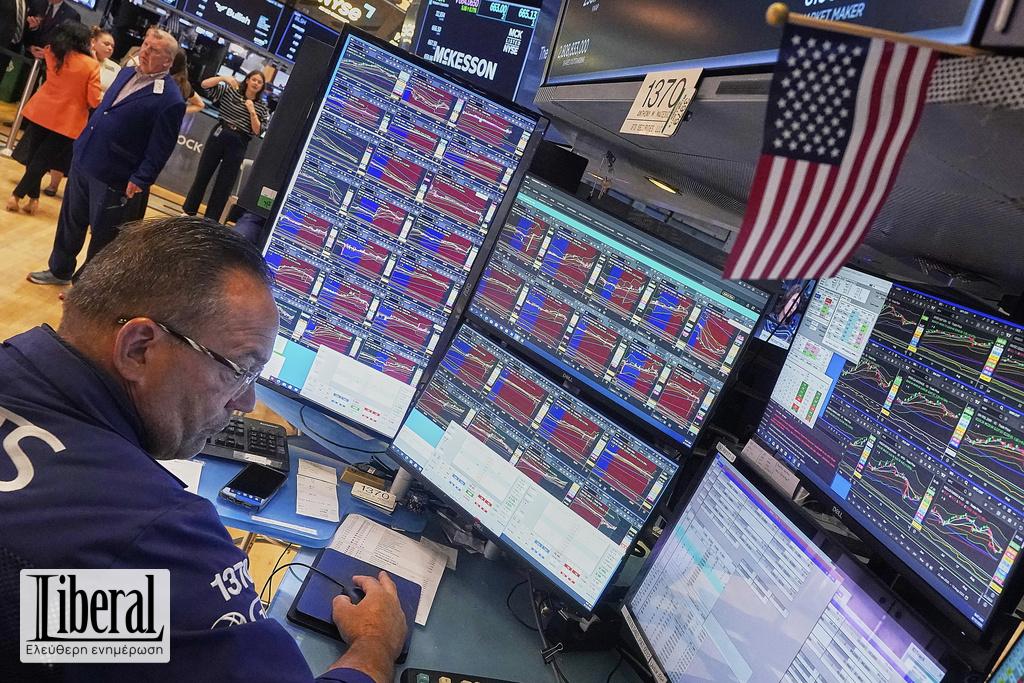 Wall Street: Μετά τη Fed, επόμενο τεστ τα αποτελέσματα της Nvidia | Liberal.gr