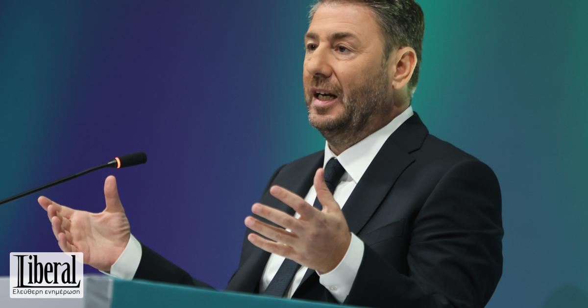 Παρελθόν και μέλλον | Liberal.gr