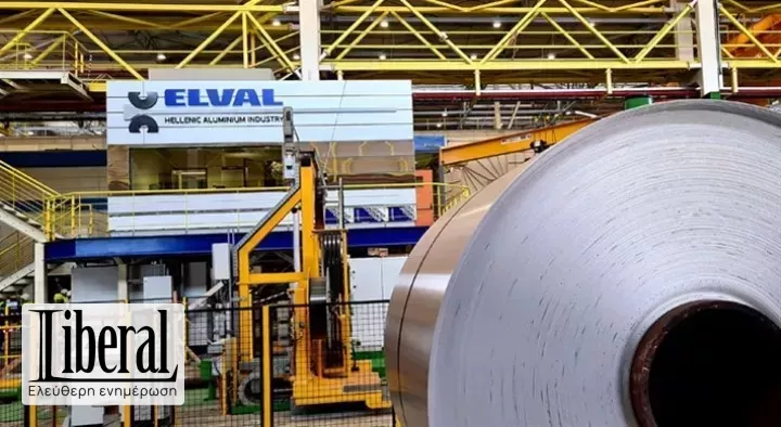 ElvalHalcor: Η Elval ενισχύει την αμυντική βιομηχανία με αλουμίνιο ...