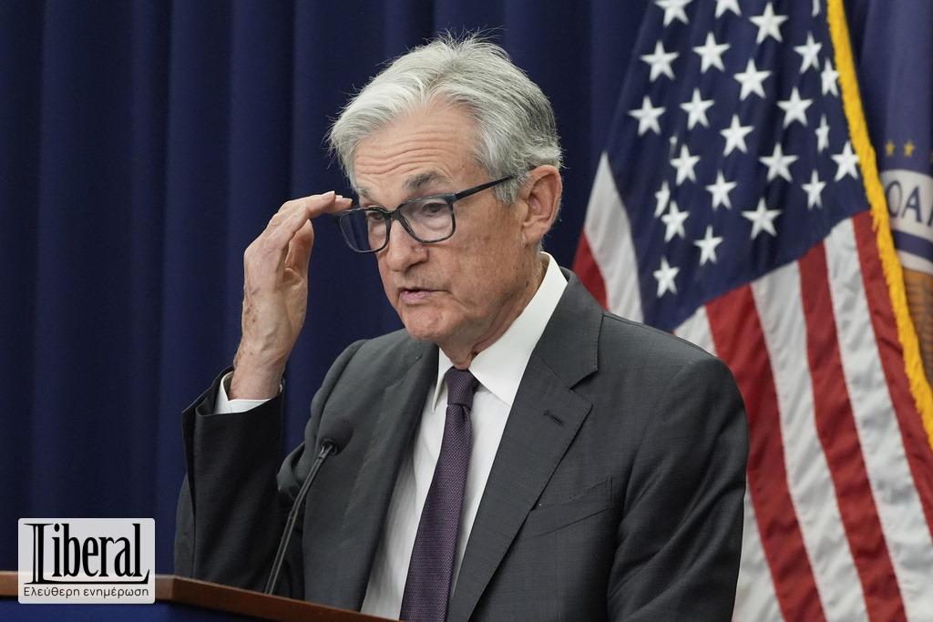 Fed: Μείωσε κατά 0,25% το βασικό της επιτόκιο - Άνοδος για τον Dow Jones | Liberal.gr