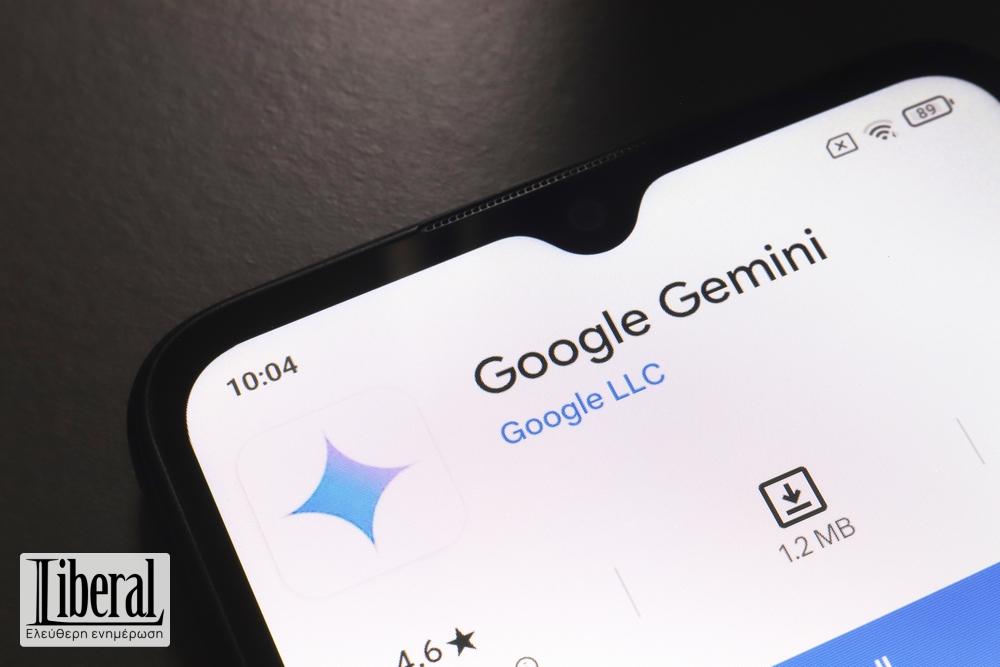 Η Google «φέρνει» το Gemini στο Chrome για τους χρήστες στις ΗΠΑ ...