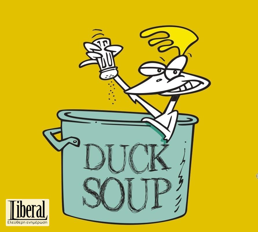 Το βλέμμα στο ράφι - Προτάσεις για όσα διαβάζονται σήμερα | Liberal.gr