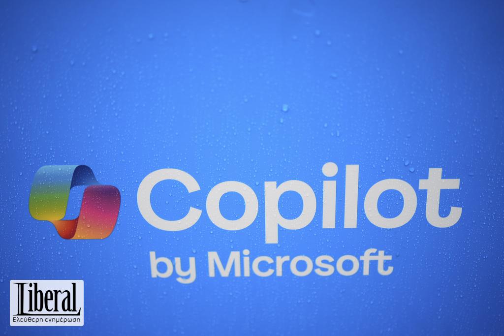 Διάλεξε το AI σου: Οι χρήστες Microsoft 365 έχουν πλέον τη δυνατότητα να επιλέξουν τον ψηφιακό ...
