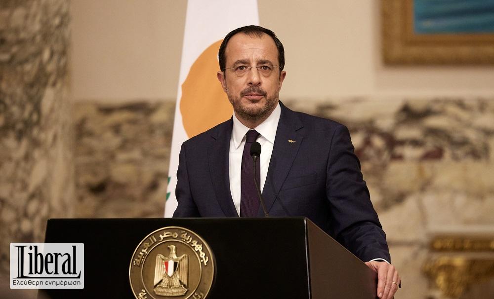 Ν. Χριστοδουλίδης για GSI: Η Κυπριακή Δημοκρατία είναι δεσμευμένη στην ...