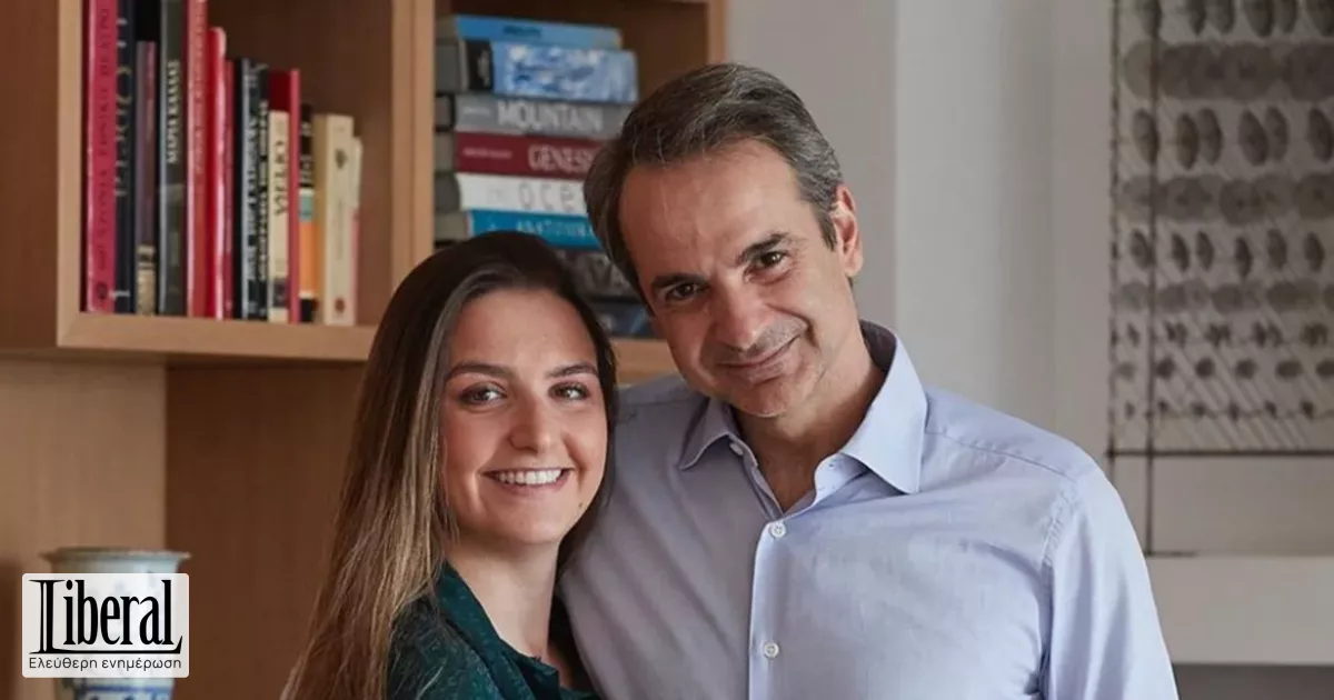 Η κόρη του πρωθυπουργού Σ. Mητσοτάκη απαντά στα fake news του Ν. Καραχάλιου για τα ποπ κορν και ...