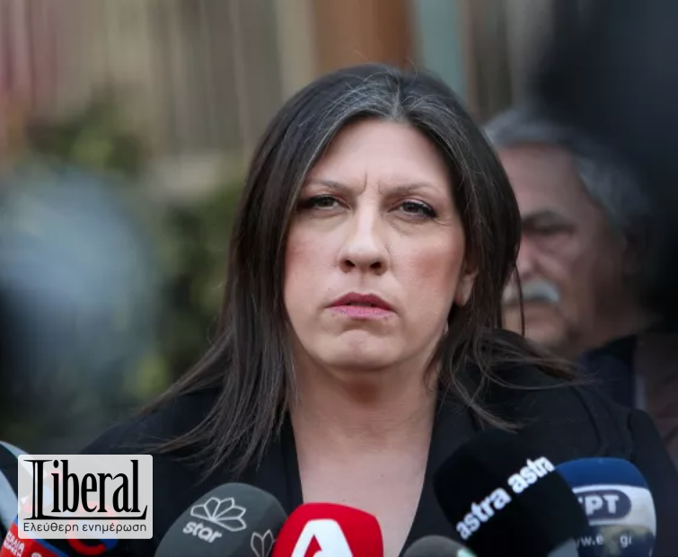 Η πύρρειος νίκη της Ζωής | Liberal.gr