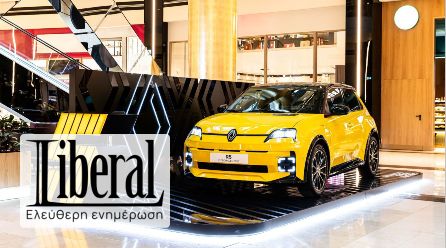 Ένα pop idol μας συστήνεται στο Golden Hall | Liberal.gr