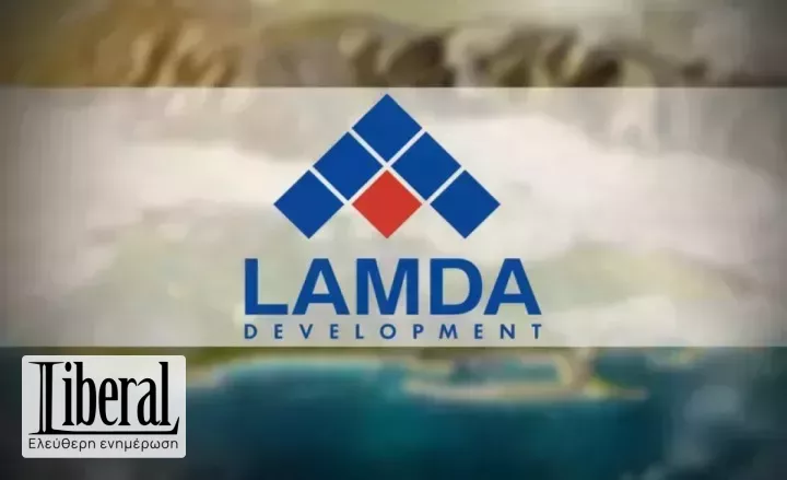 Lamda Development: Μεταξύ 3,8% και 4,1% το εύρος αποδόσης για το ομολογιακό δάνειο | Liberal.gr