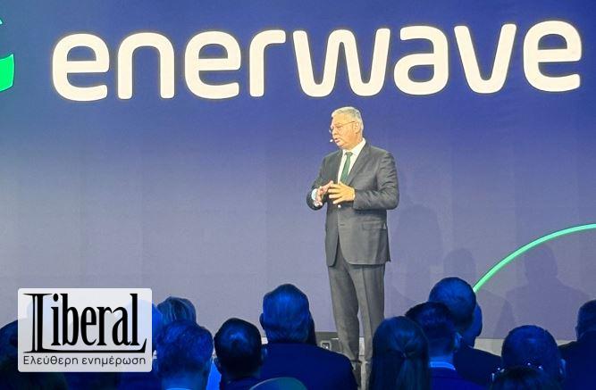Enerwave: Η «νέα Elpedison» βγαίνει μπροστά – Στόχος ο διπλασιασμός ισχύος και μεριδίων στην ...
