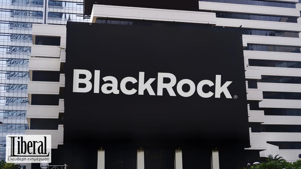 Oι επιπτώσεις από το «κανόνι» της Renovo στην BlackRock | Liberal.gr