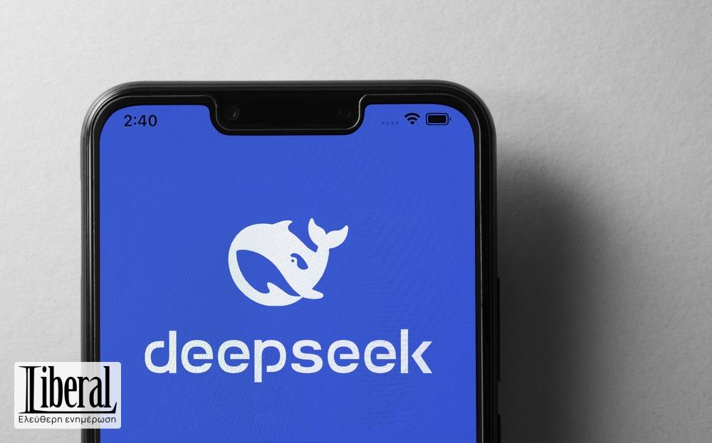 DeepSeek: Παρουσίασε δύο νέα μοντέλα AI, το DeepSeek-V3.2 και DeepSeek ...