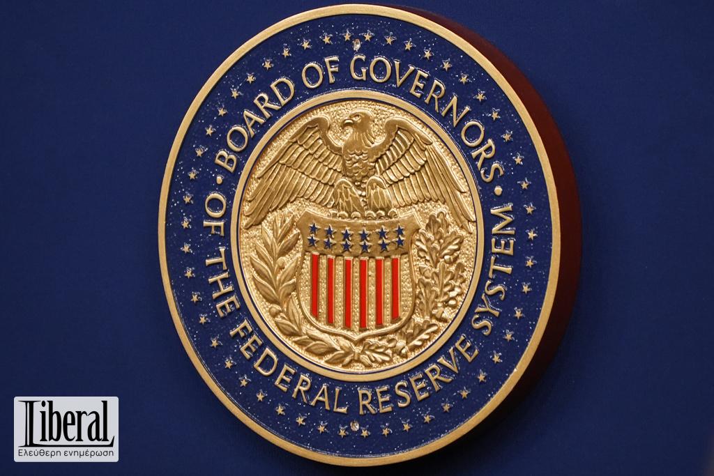 Άνοδος του ποσοστού ανεργίας στις ΗΠΑ - Η «μετάφραση» των αγορών για τα επιτόκια της Fed ...