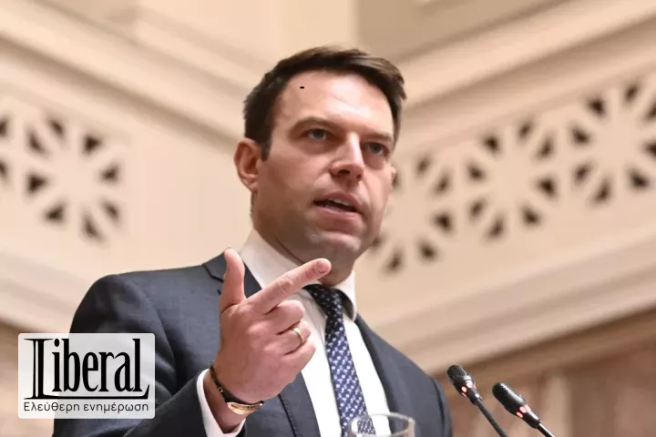 Αυλαία | Liberal.gr