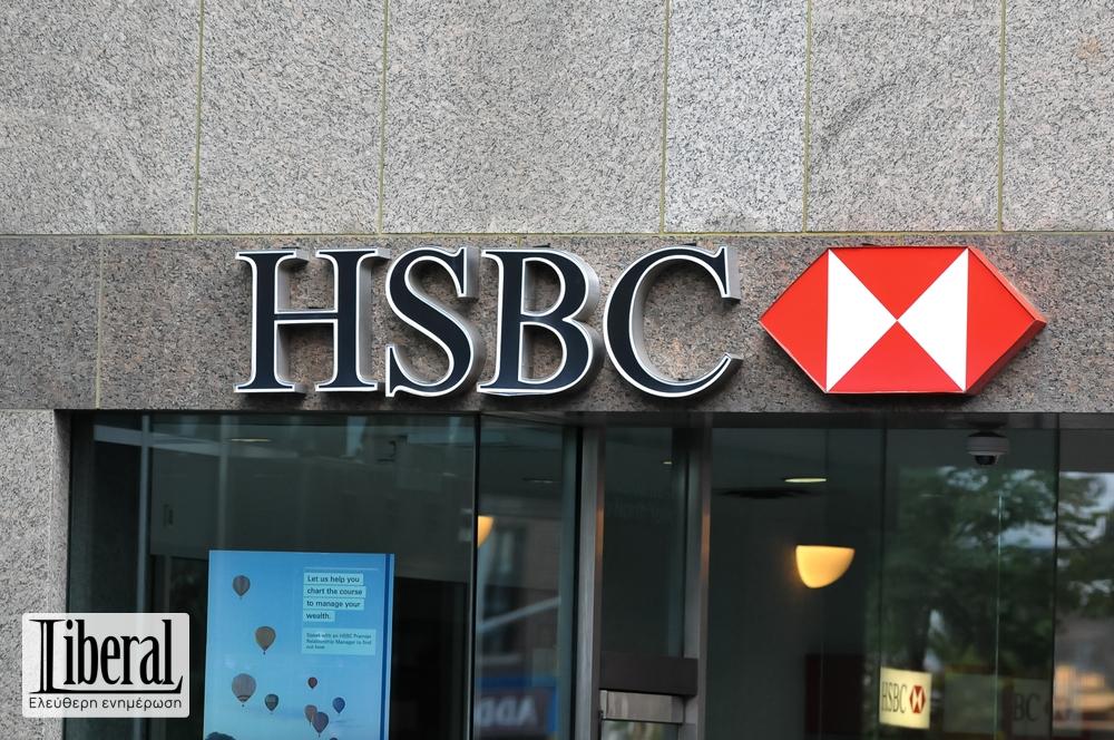 HSBC: Αναθεωρεί προς τα πάνω τις προβλέψεις της για το ασήμι το 2026 ...