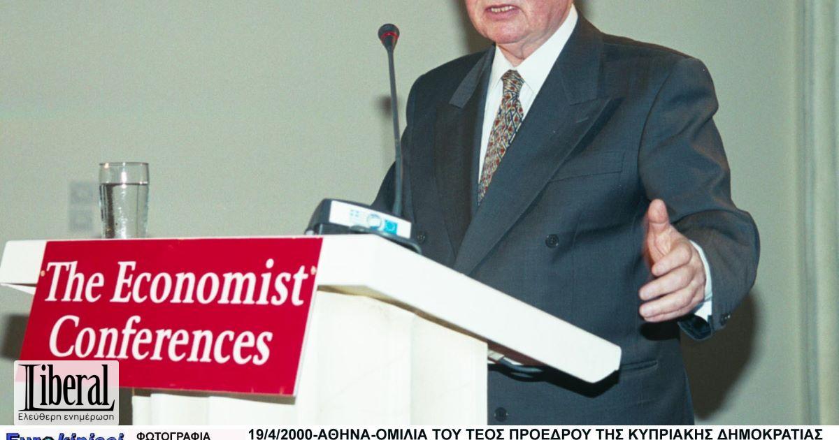 Κύπρος: Πέθανε ο Γιώργος Βασιλείου | Liberal.gr