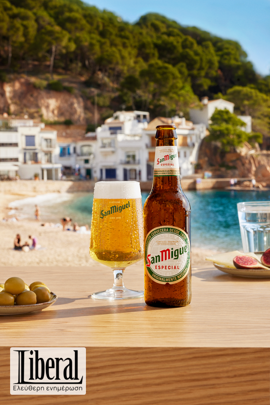 Η ΕΖΑ επεκτείνει το χαρτοφυλάκιό της με την ένταξη της SAN MIGUEL ...