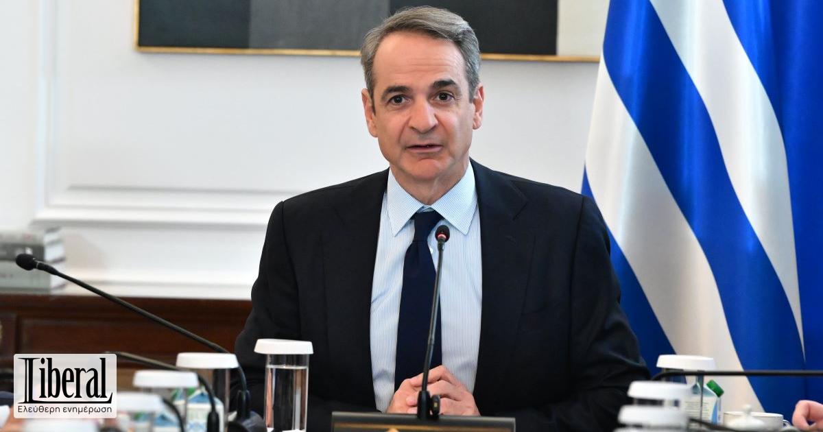 Η θεσμική μεταρρύθμιση και η νέα «συνθήκη» των επόμενων εκλογών ...