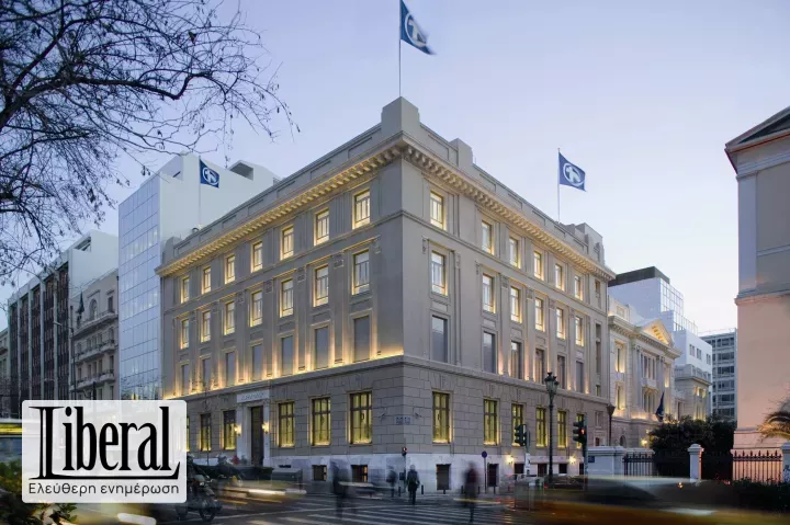 Alpha Bank: Στα 20,20 ευρώ ανά μετοχή η δημόσια πρόταση για την Alpha ...