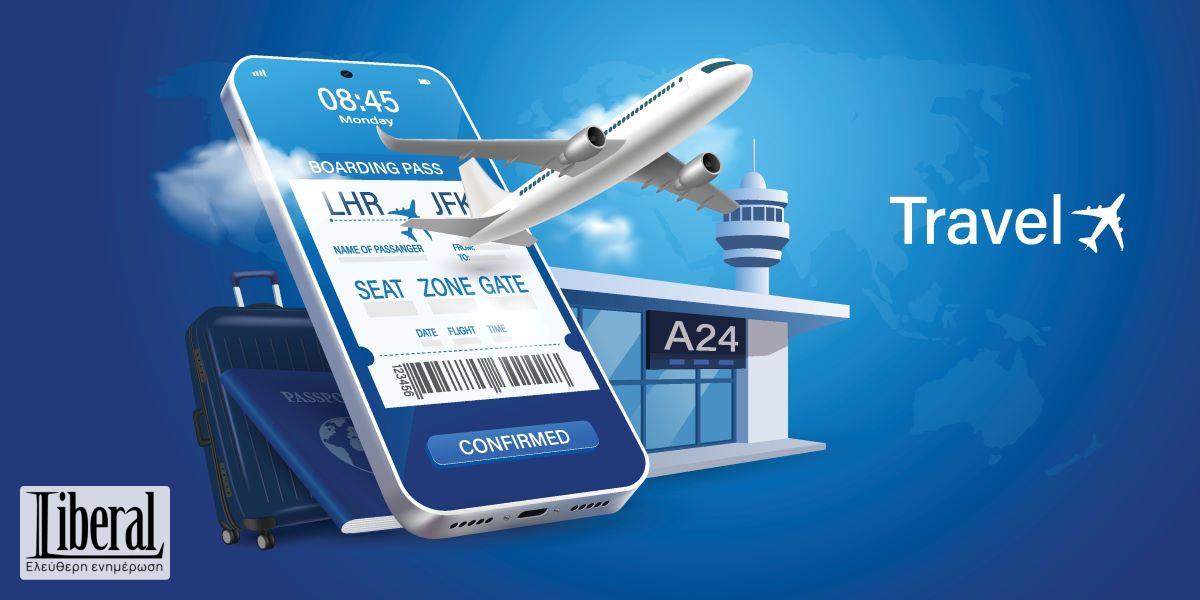 IATA: Αναπόφευκτες οι αυξήσεις στα αεροπορικά εισιτήρια λόγω της κρίσης ...