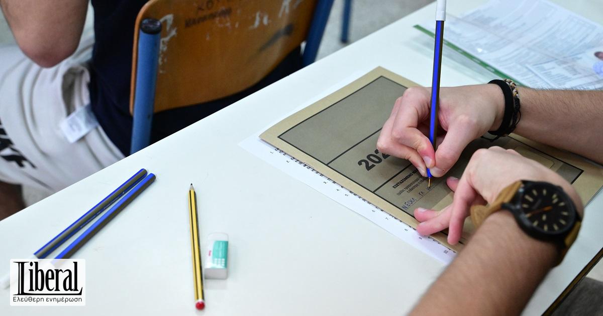 Πανελλαδικές: Μουσική Εκτέλεση και Ερμηνεία τα ειδικά μαθήματα στα ...