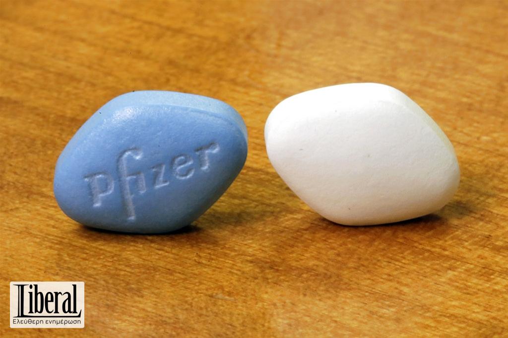 Merck - Pfizer: Όσα ξέρουμε για τα δύο χάπια κατά του κορονοϊού ...