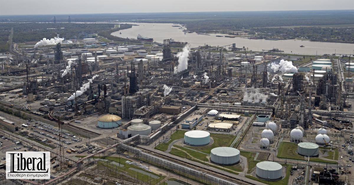 Ολλανδία: Ξεκινά σήμερα η εκδίκαση της προσφυγής περιβαλλοντικών ΜΚΟ εναντίον της Shell | Liberal.gr