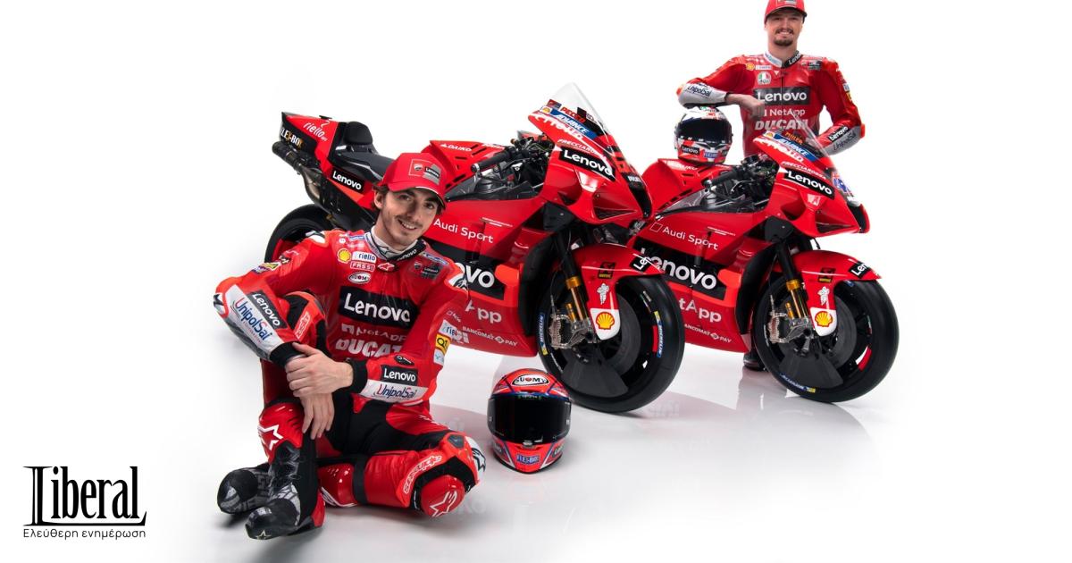 Η Ducati αλλάζει προκειμένου να μείνει... ίδια | Liberal.gr