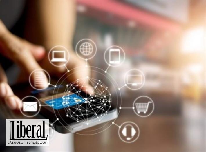 Με το Mobile Banking της Εθνικής Τράπεζας αποκτάς κωδικούς e-banking ...