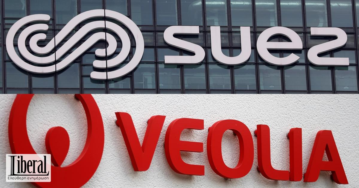 Το deal Veolia – Suez ταράζει τα νερά της παγκόσμιας βιομηχανίας ...