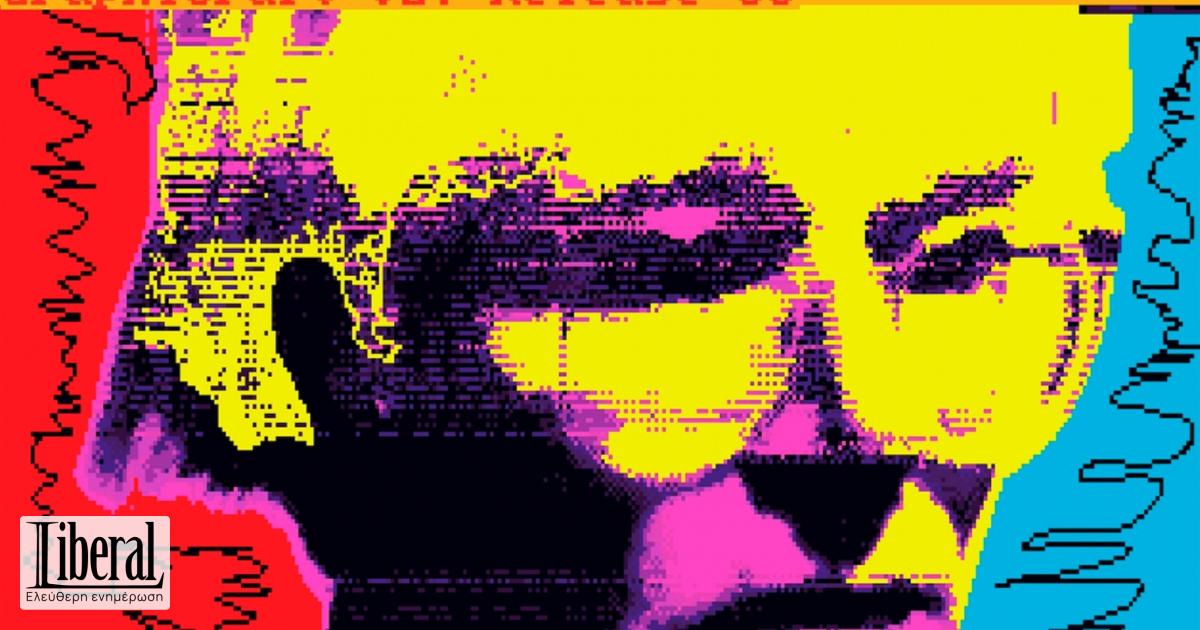 Ο Andy Warhol είναι το επόμενο αστέρι των NFT | Liberal.gr