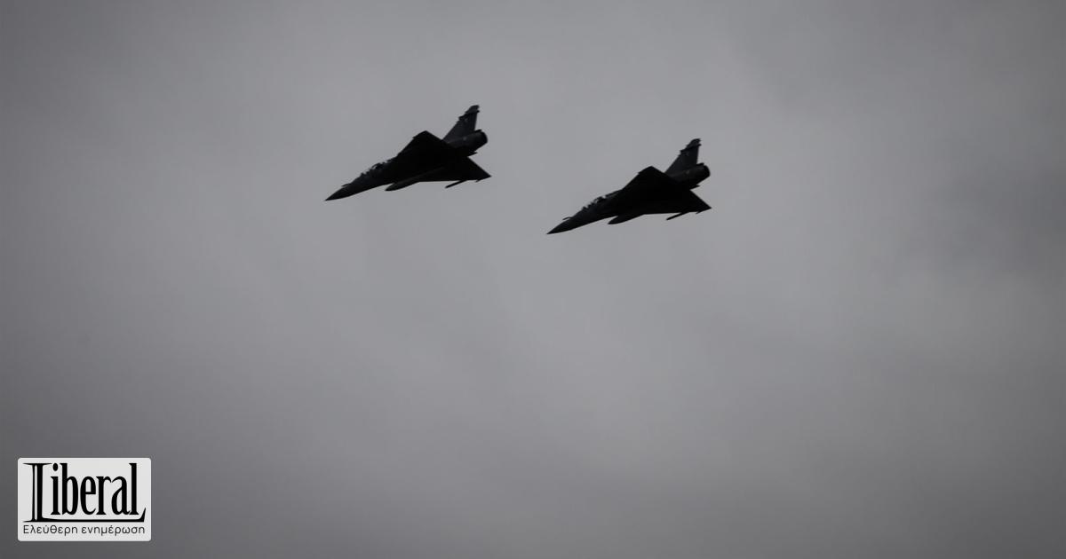 Αιγαίο: 29 παραβιάσεις από τουρκικά μαχητικά και ένα UAV | Liberal.gr