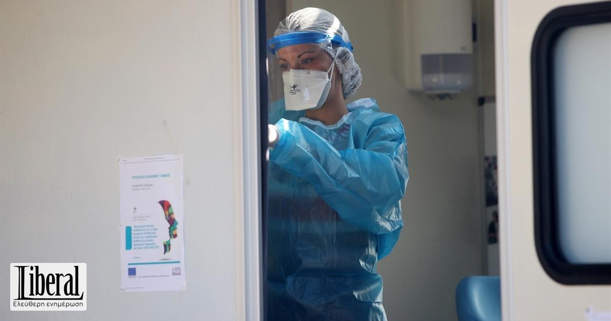 ΕΟΔΥ: Πού θα διεξαχθούν αύριο 15 Φεβρουαρίου δωρεάν rapid test | Liberal.gr