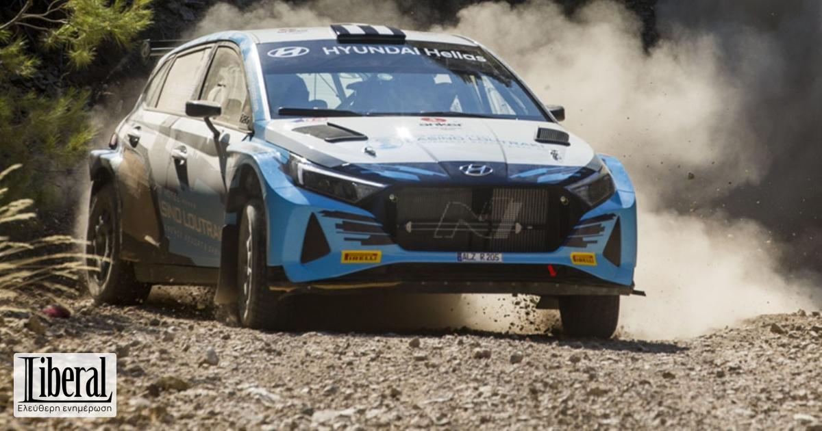 Hyundai Hellas Rally Teams! διπλή ελληνική συμμετοχή στο Ράλλυ ...