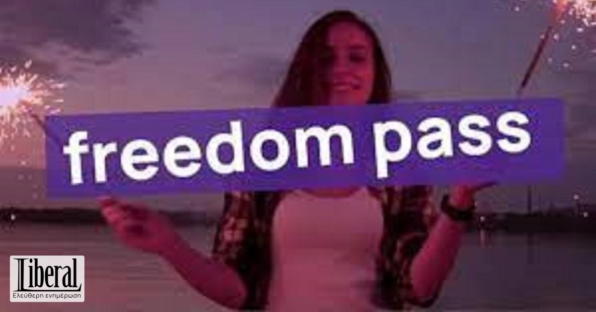 Σχεδόν 86 εκατ. ευρώ δόθηκαν στα Freedom Pass και Freedom Pass Data ...
