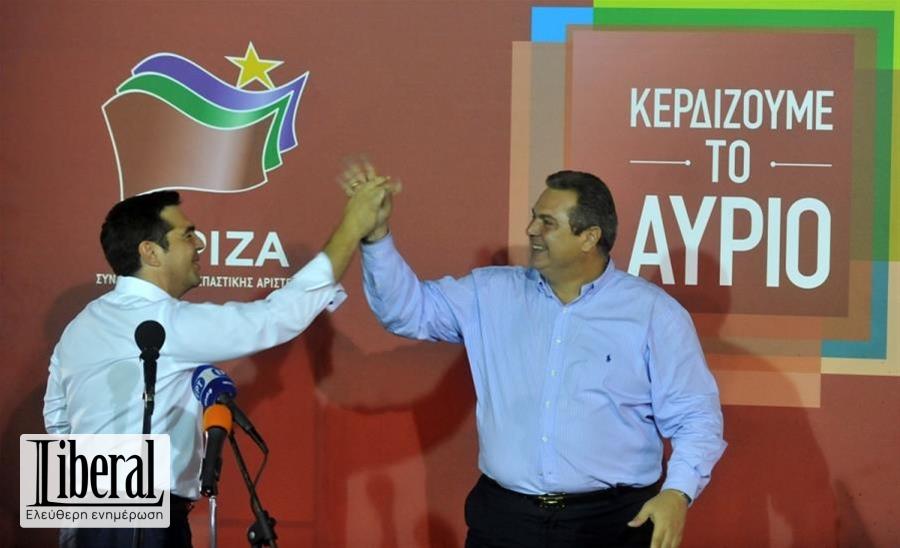 Όταν ο Alex Clapp «έχτιζε» το προφίλ της κυβέρνησης ΣΥΡΙΖΑ | Liberal.gr